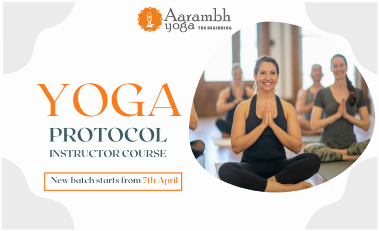 Yoga Certification Courses by Government of India | Yoga Teachers ...